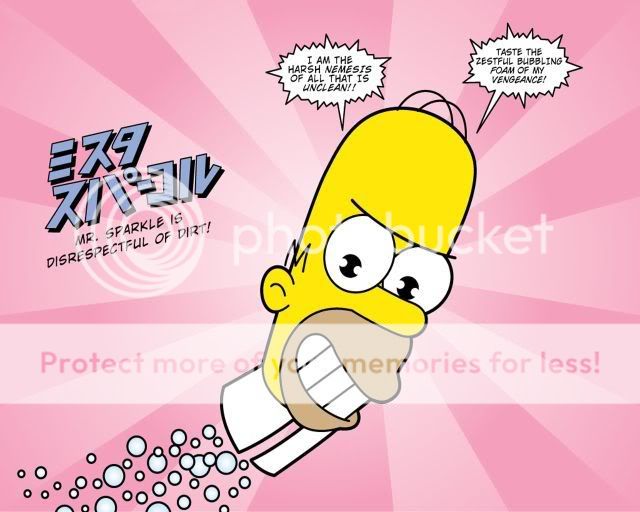Japanese Homer Photo by bingethinker_bucket | Photobucket