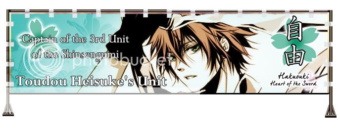 Heisuke's Unit - Forums - MyAnimeList.net